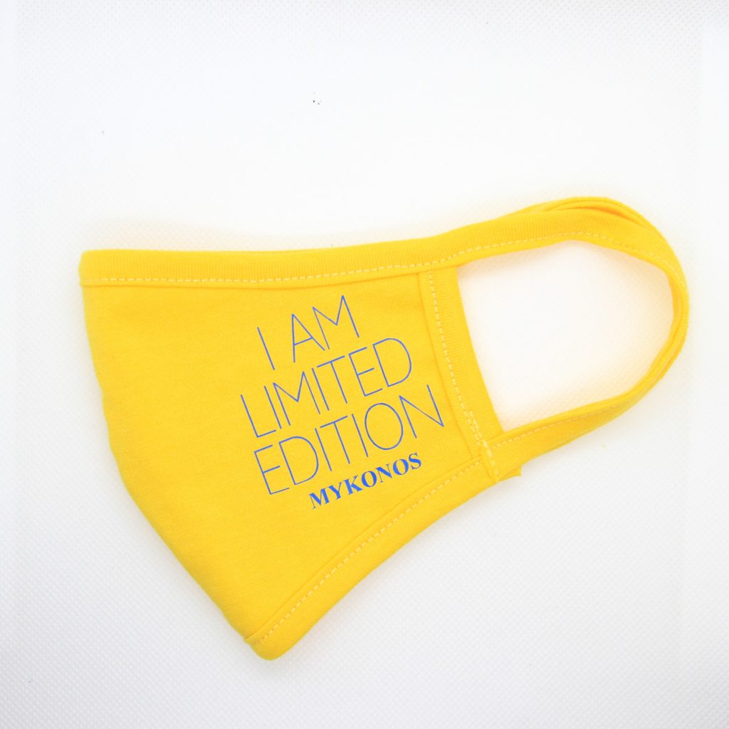 I am limited edition kids face mask – T bar